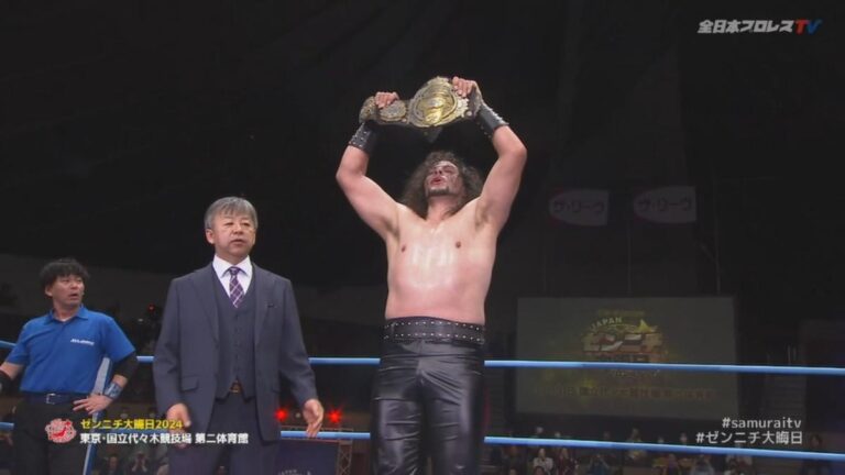 Fightful | WWE News, AEW News, Pro Wrestling Backstage News