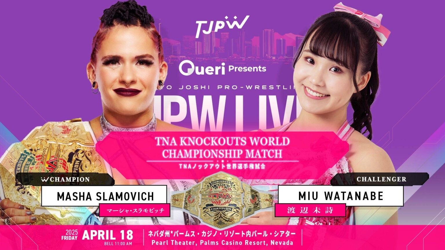 Fightful | WWE News, AEW News, Pro Wrestling Backstage News