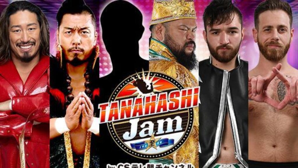 Fightful | WWE News, AEW News, Pro Wrestling Backstage News