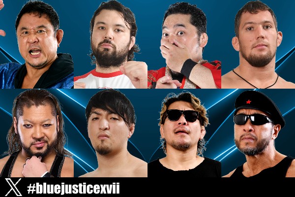 Fightful | WWE News, AEW News, Pro Wrestling Backstage News